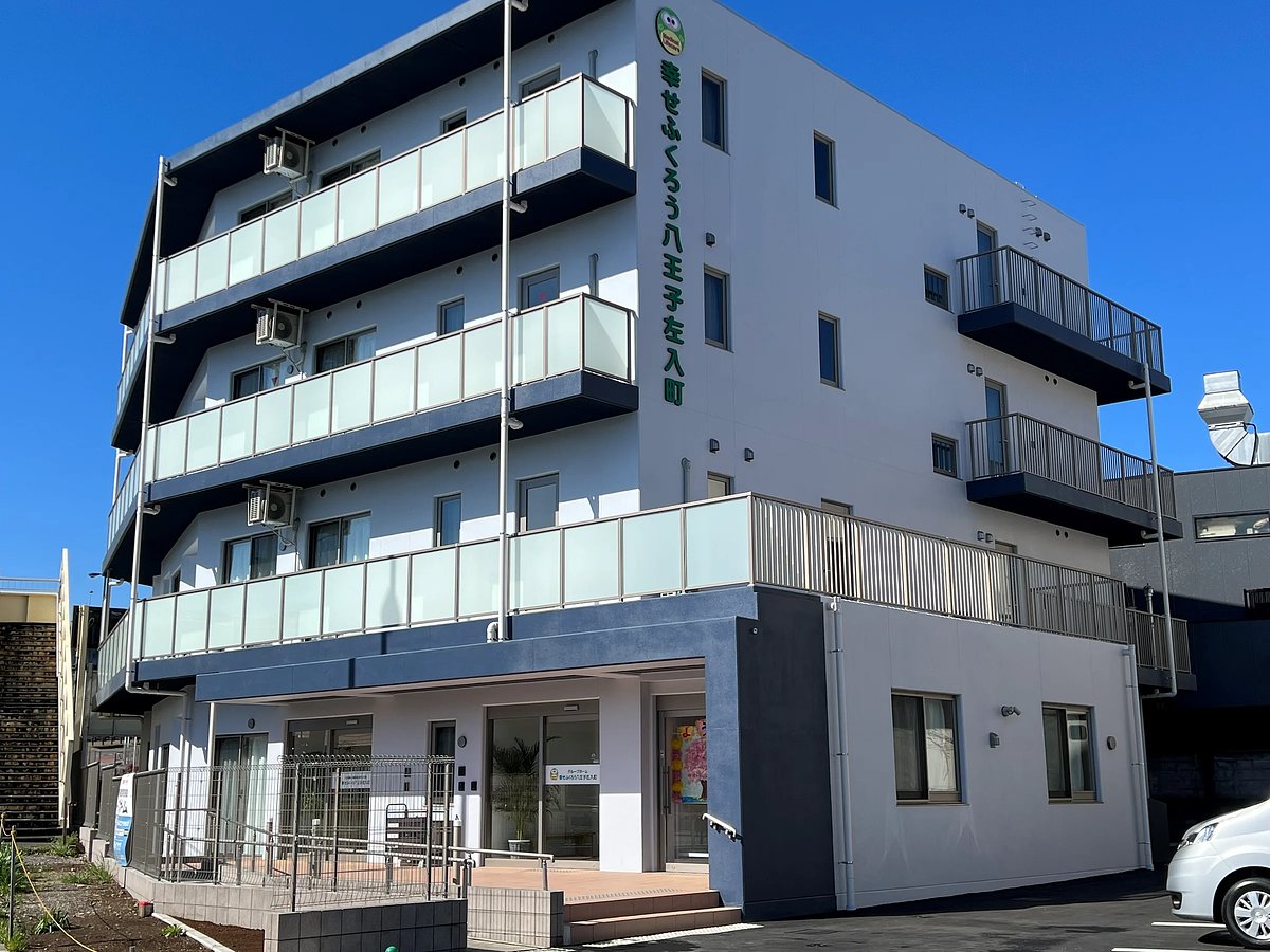 【満室】幸せふくろう八王子左入町（八王子市のグループホーム）の施設情報・評判【介護のほんね】
